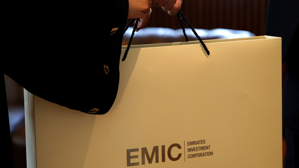 EMIC gives AED10 million to Sandooq Al Watan | EMIC