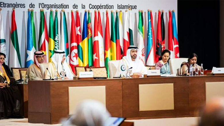OIC calls for peace in South East and Central Asia | EMIC